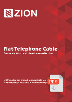 Product Catalogs | Zion-Communication